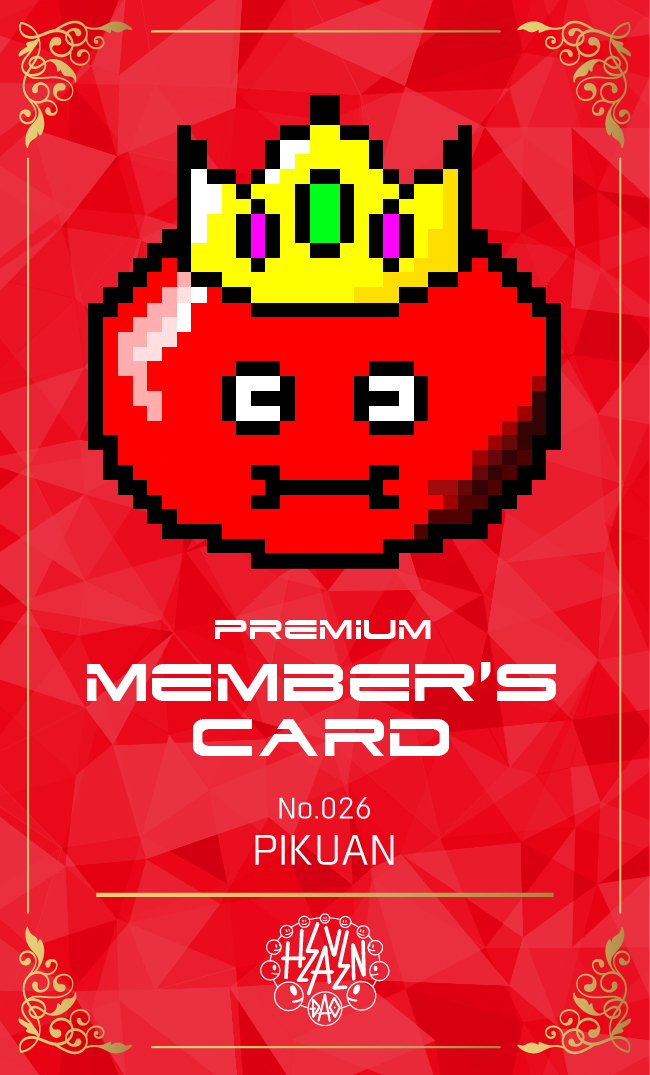 HolderRoom | Tomatoo Kingdom